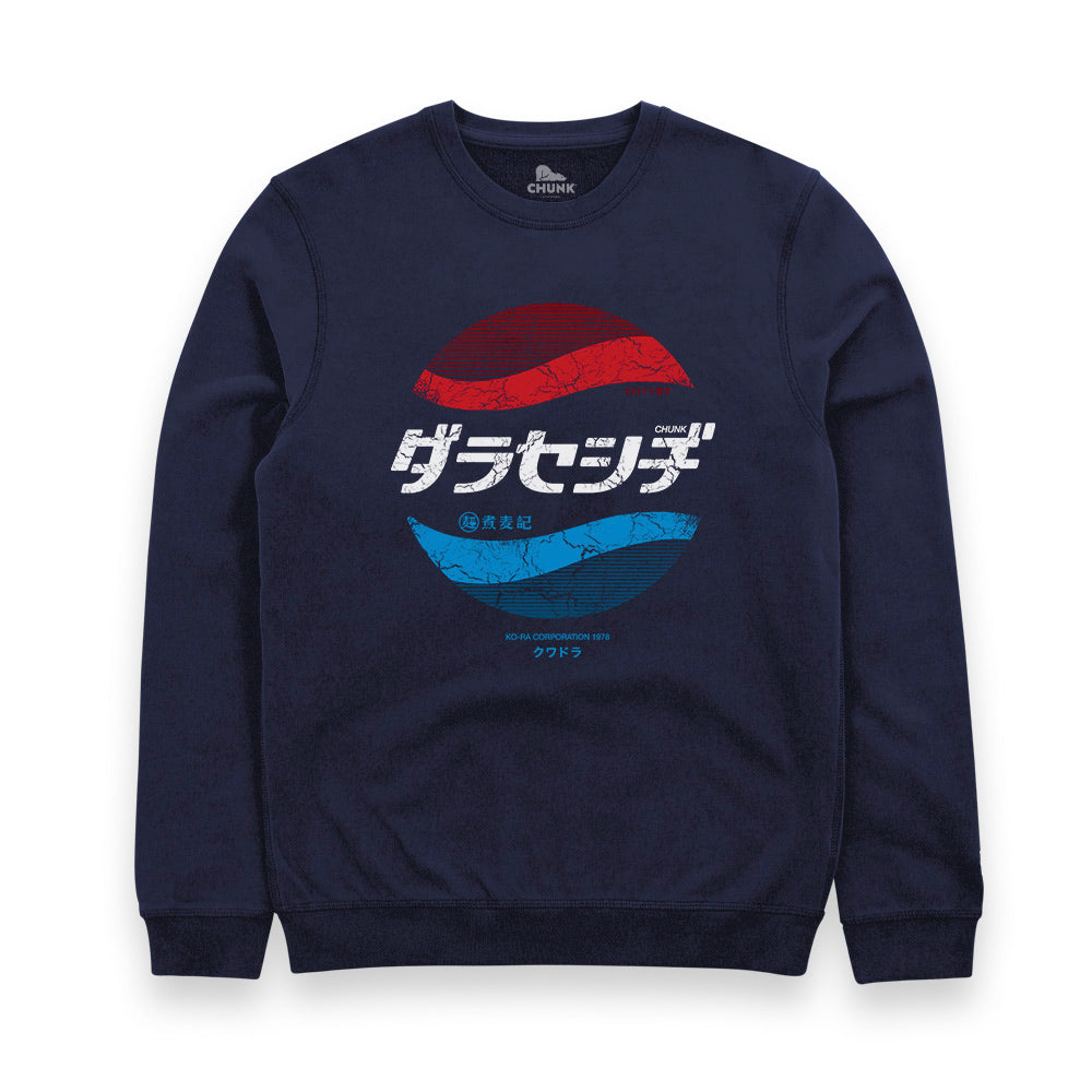 Japanese Cola Navy Sweatshirt – Chunk Clothing