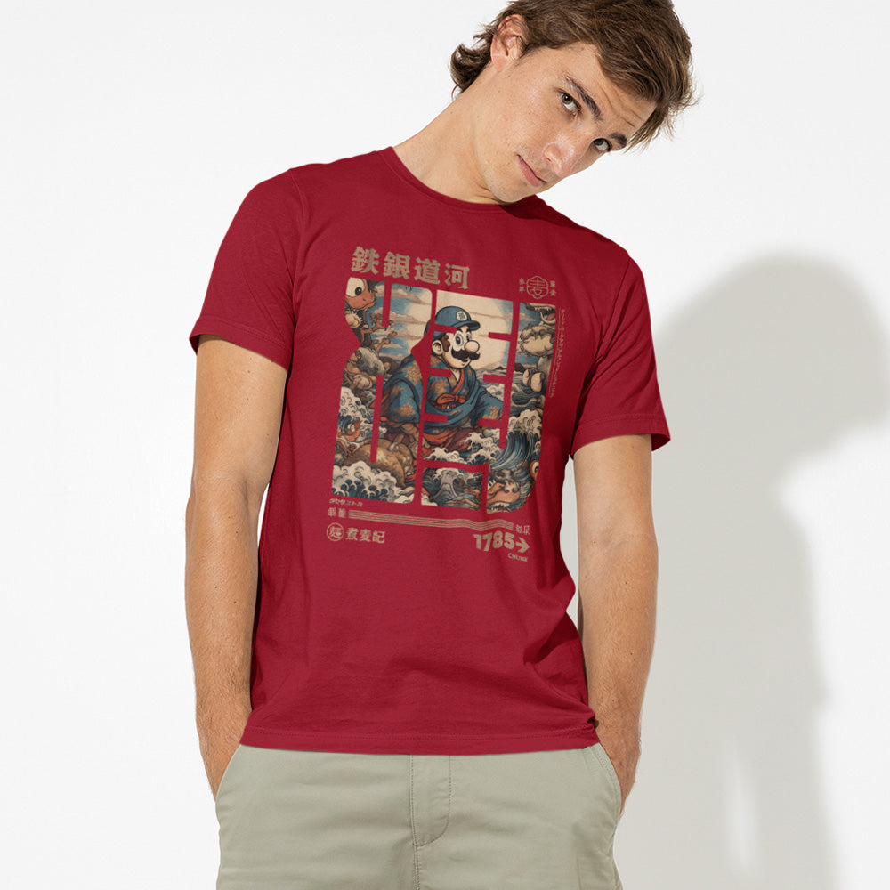 Chunk Super Calligraphy Dark Red T-Shirt